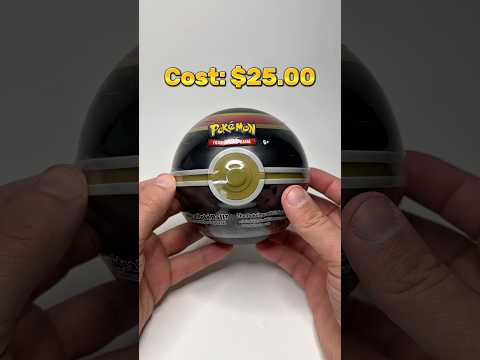 Pokemon Card Luxury Ball Unboxing