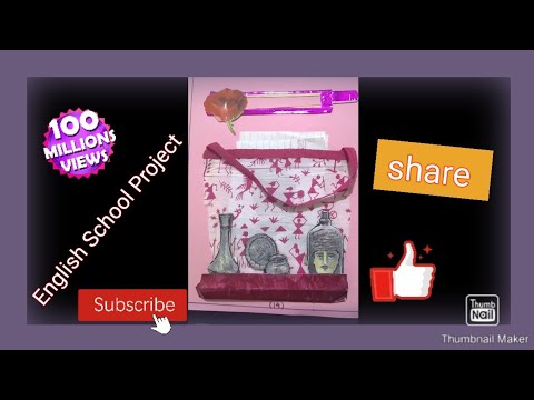 Art Integrated Project ( English) for class 3 || CBSE||2021-2022
