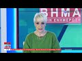 Ειδήσεις & Νέα από Κέρκυρα & Ελλάδα | StartTV Ράδιο Κέρκυρα