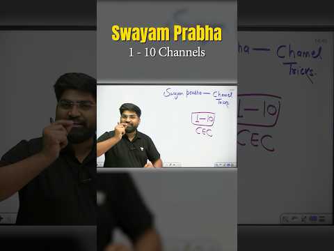 Swayam prabha | 10 Channels Tricks | Rajat sir #swayamprabha #ugcnetpaper1