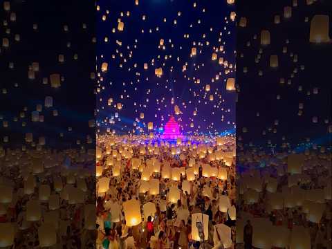 Chiang Mai CAD Khomloy Sky Lanterns Festival 2024 🌕🏮 #thailand #lanternfestival #chiangmai #fyp