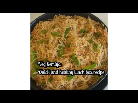Vegetable Semiya(In English)|Veg Fried Semiya|Indo Chinese Recipe ...