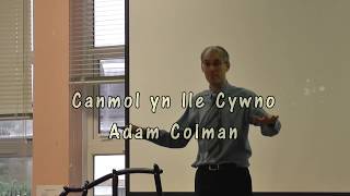 Adam Colman – Collective Worship