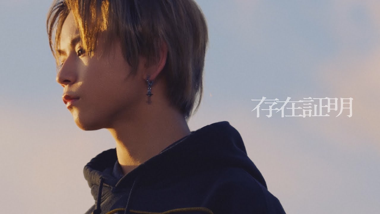 ビデオ | KID PHENOMENON | ソニーミュージックオフィシャルサイト