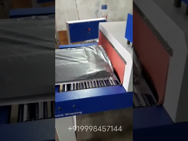 Shrink Machine - Shrink Packaging Machine Manufacturer from Ahmedabad