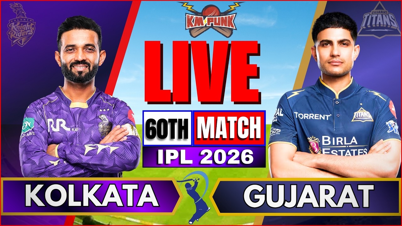🔴IPL LIVE: KKR vs GT Live match Score, IPL 2026 Match Today | Kolkata vs Gujarat Live cricket match