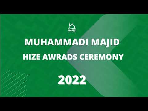 Muhammadi Masjid Hifz Award Ceremony Oct 2022
