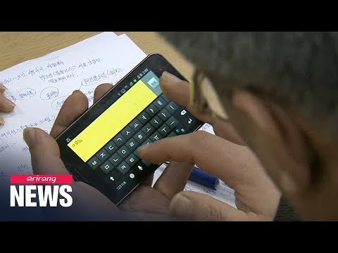 Growing 'elderly industry' from electronic devices to food products