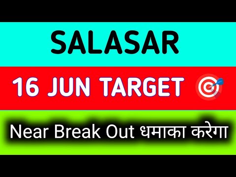 salasar techno share news today || salasar techno share news