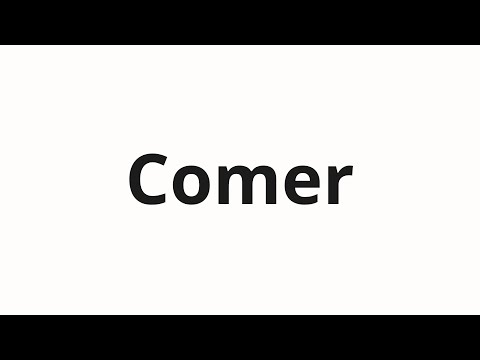 How to pronounce Comer