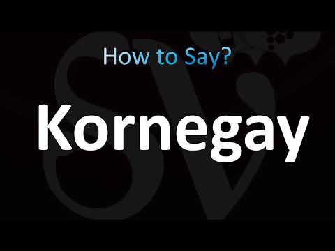 How to Pronounce Kornegay (CORRECTLY!)