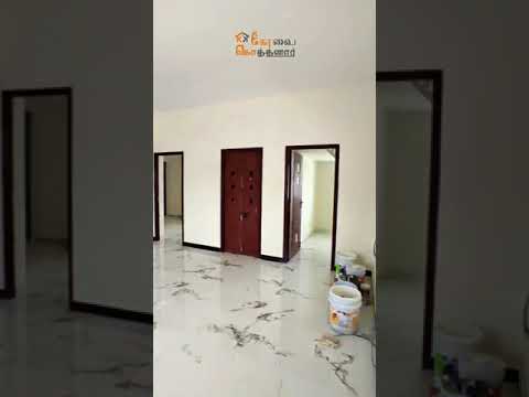 1050 sqft ą®
ą®“ą®ą®¾ą®© 2 BHK ą®µąÆą®ąÆ | 2.75 Cent North Facing, Semi Furnished Home For Sale