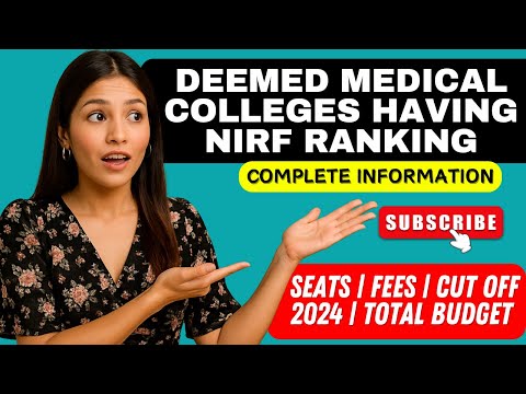 Deemed Medical College Cut off 2024 | Nirf Ranking 2024 Medical College | Nirf Ranking 2024 |