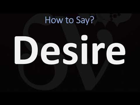 How to Pronounce Desire? (CORRECTLY)