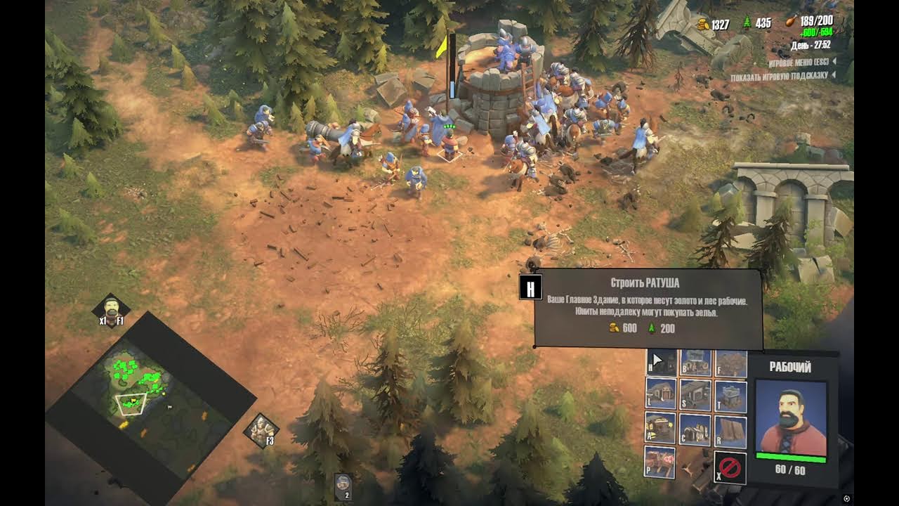 Гемплейный обзор, в раздел не выкладывал - The Scouring / Game Dev ...