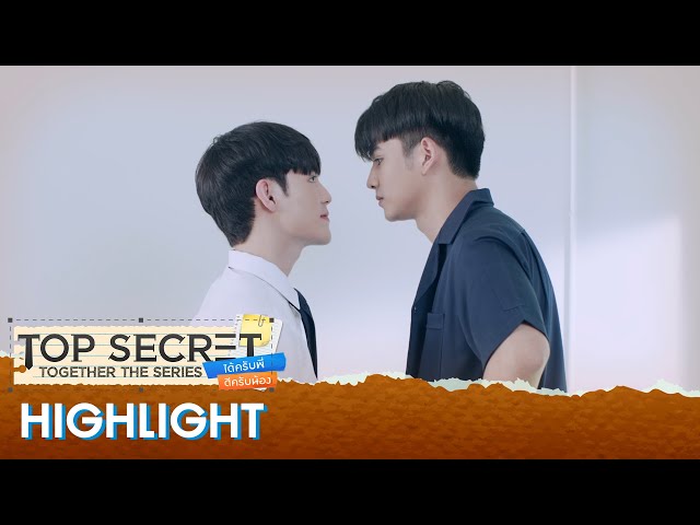 [ENG SUB] เด็กดื้อ..ต้องโดนสั่งลุกนั่งทิพย์ | TOP SECRET TOGETHER ได้ ...