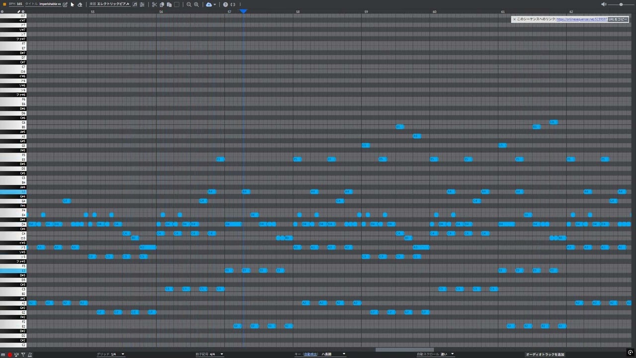 imperishable valour (piano) Fixed - Dummies vs Noobs