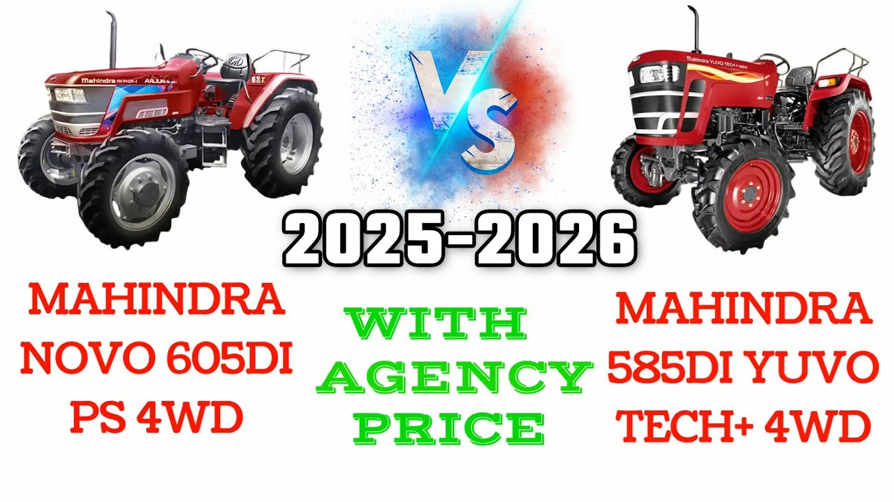 Mahindra 585 Yuvo Tech Plus 4WD VS  Mahindra Novo 605DI PS  || With Price #2026  #50hptractor