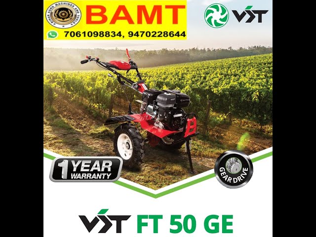 Power Weeder - Power Weeder 7hp Petrol Engine Trader - Retailer from Patna