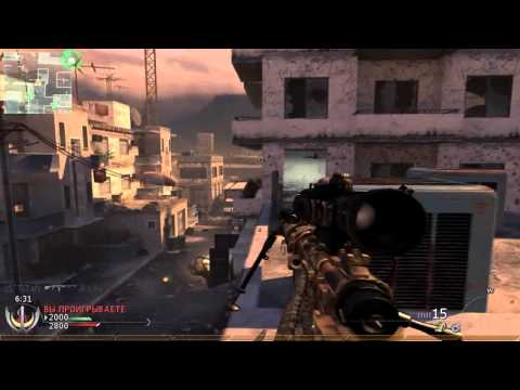 Steam Community :: Video :: Mw2 (HD)
