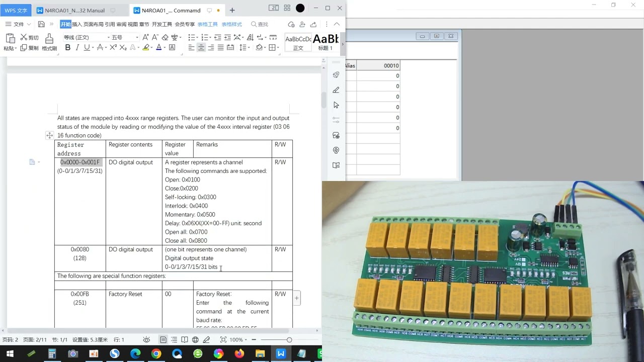 N4ROE16 16CH Micro Size MODBUS RTU RS485 Relay Board