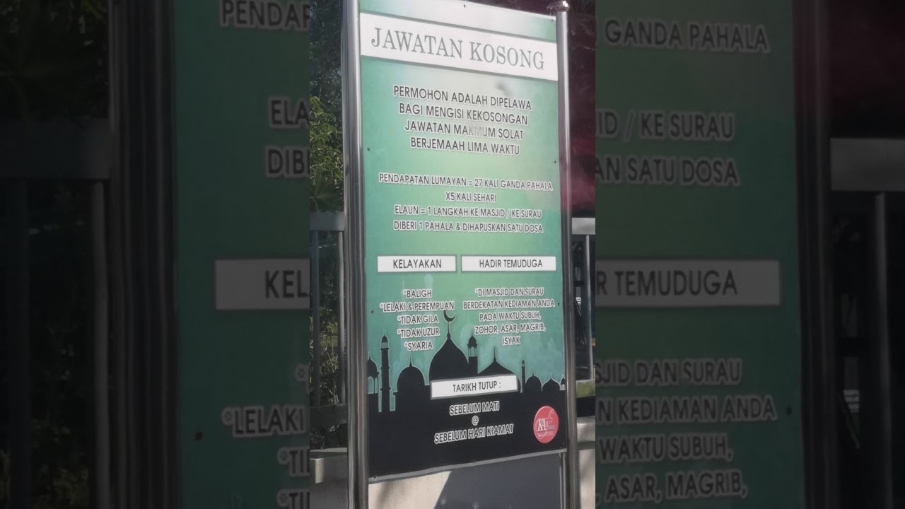 Iklan Jawatan Kosong Masjid Surau