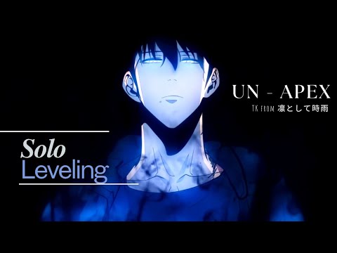 [Vietsub] UN-APEX - TK from Ling Tosite Sigure | Solo Leveling Season 2 Ending