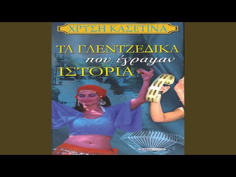 O salonikios