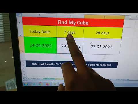 Cube Date Reminder Excel calculator free download || Find My Cube...