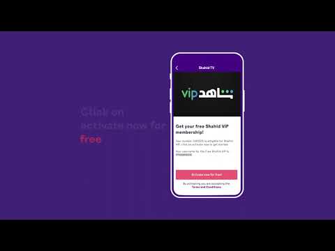 How to activate your shahid on broadband plan