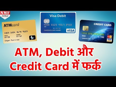 Atm Cards, ATM Card Manufacturers in India