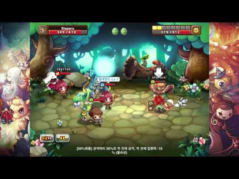Monster legends knight and castle maze - patchlosa