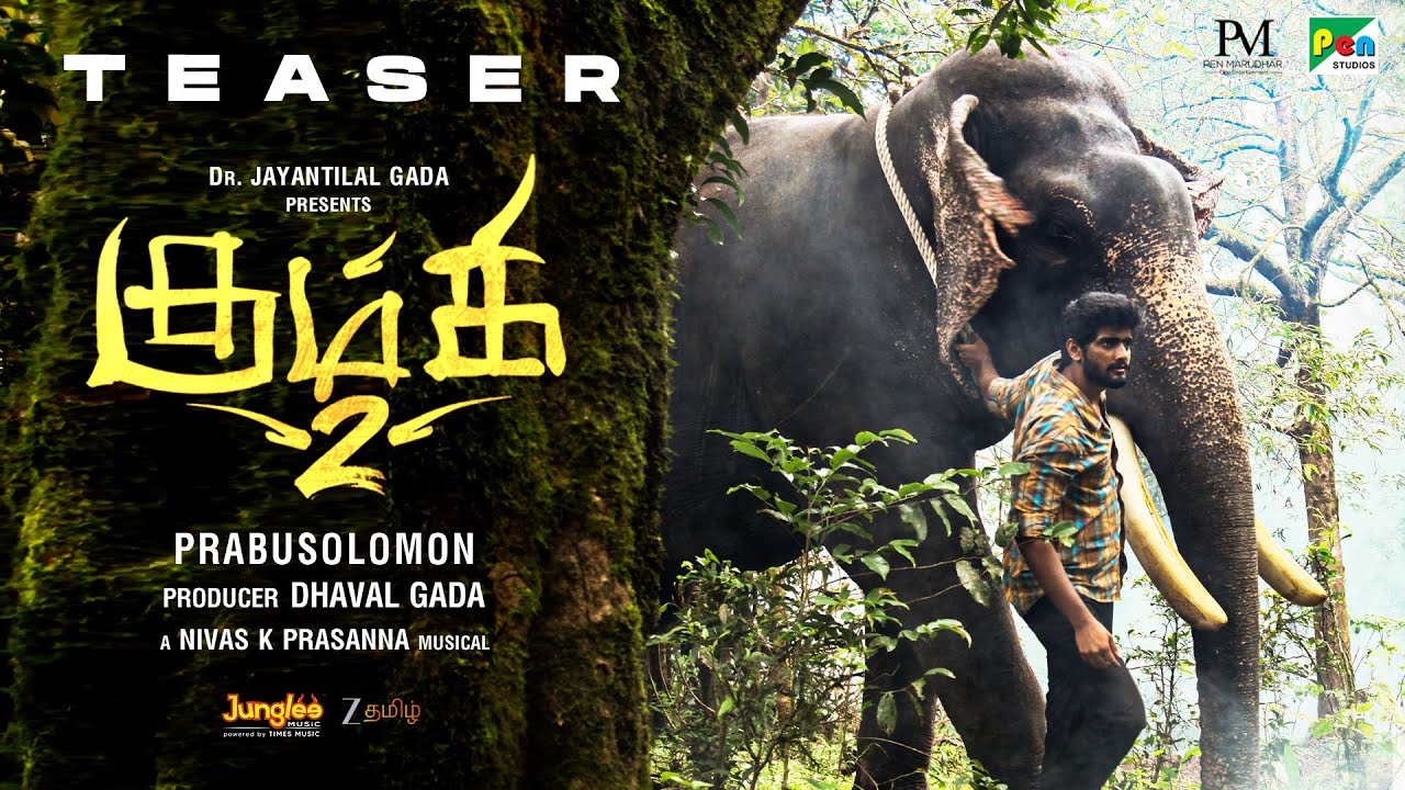 Kumki 2 2025 | Kumki 2 Tamil Movie: Release Date, Cast, Story, Ott ...