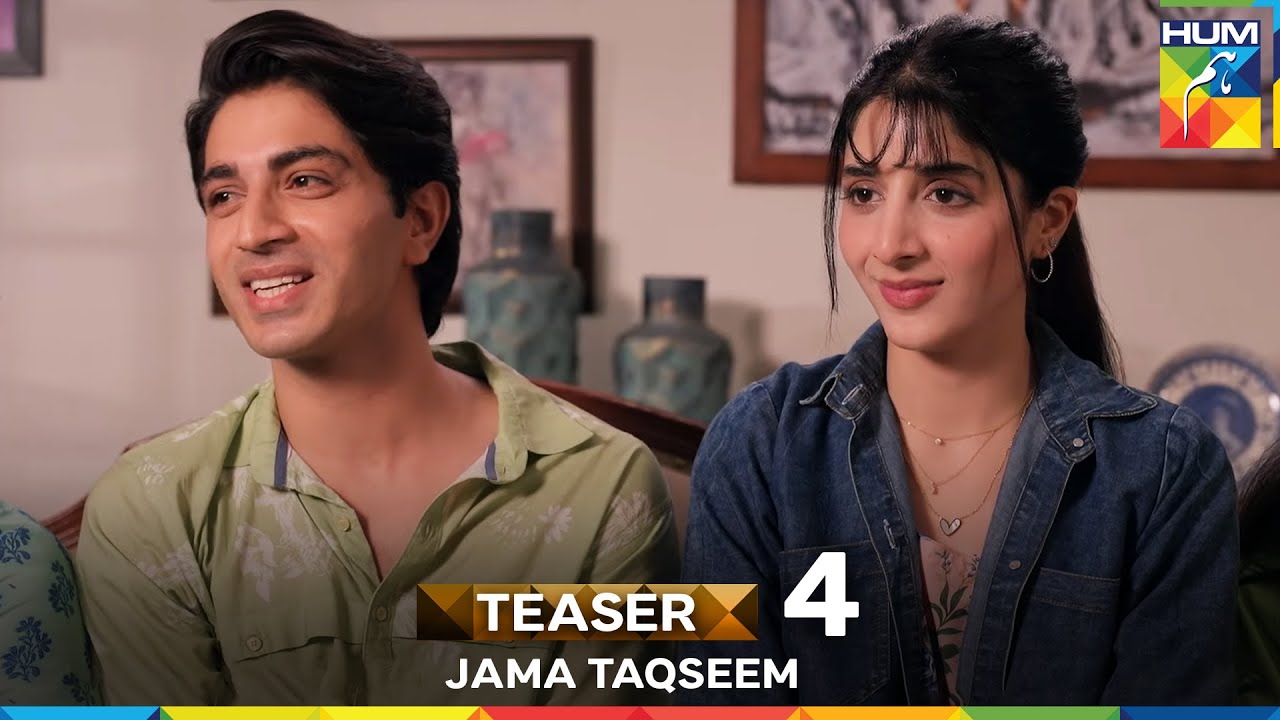 Jama Taqseem - Trailer & Videos | WeGreen Entertainment