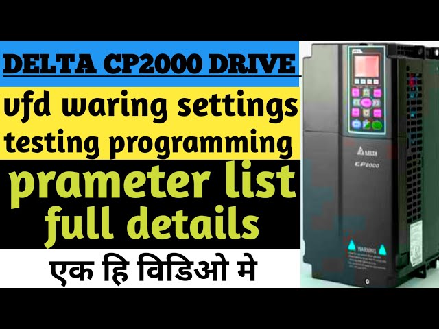 Delta Electronics - CP2000 VFD Delta Manufacturer from Ahmedabad