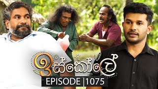 Iskole teledrama videos and actor details | Actor.lk