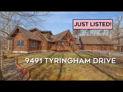 Just Listed: 9491 Tyringham Dr. King George, VA 22485