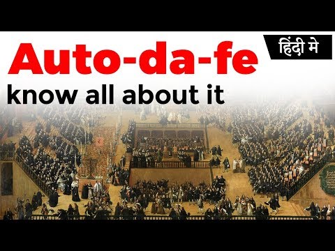 What was Auto da fe? History of Spanish Inquisition during the Middle Ages explained #UPSC2020 #IAS