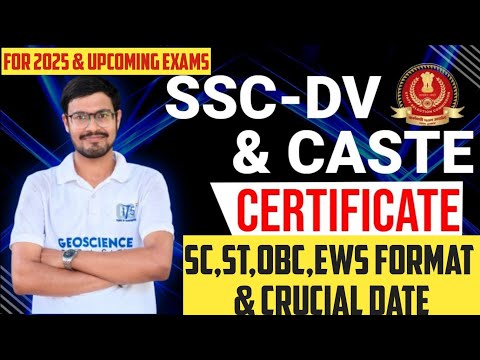 SSC Latest SC,ST,OBC,EWS Format & Crucial Date!Follow This For 2025 Onwards#ssc#caste#dv