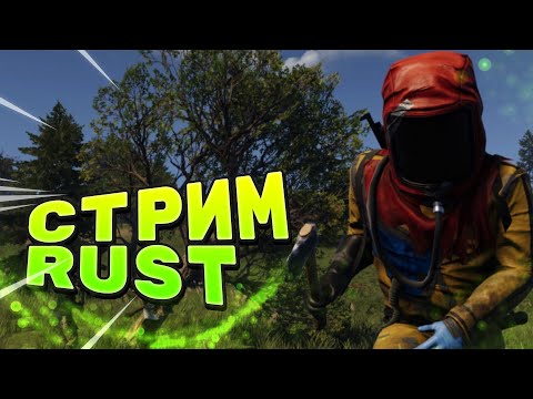 Steam Community :: Rust