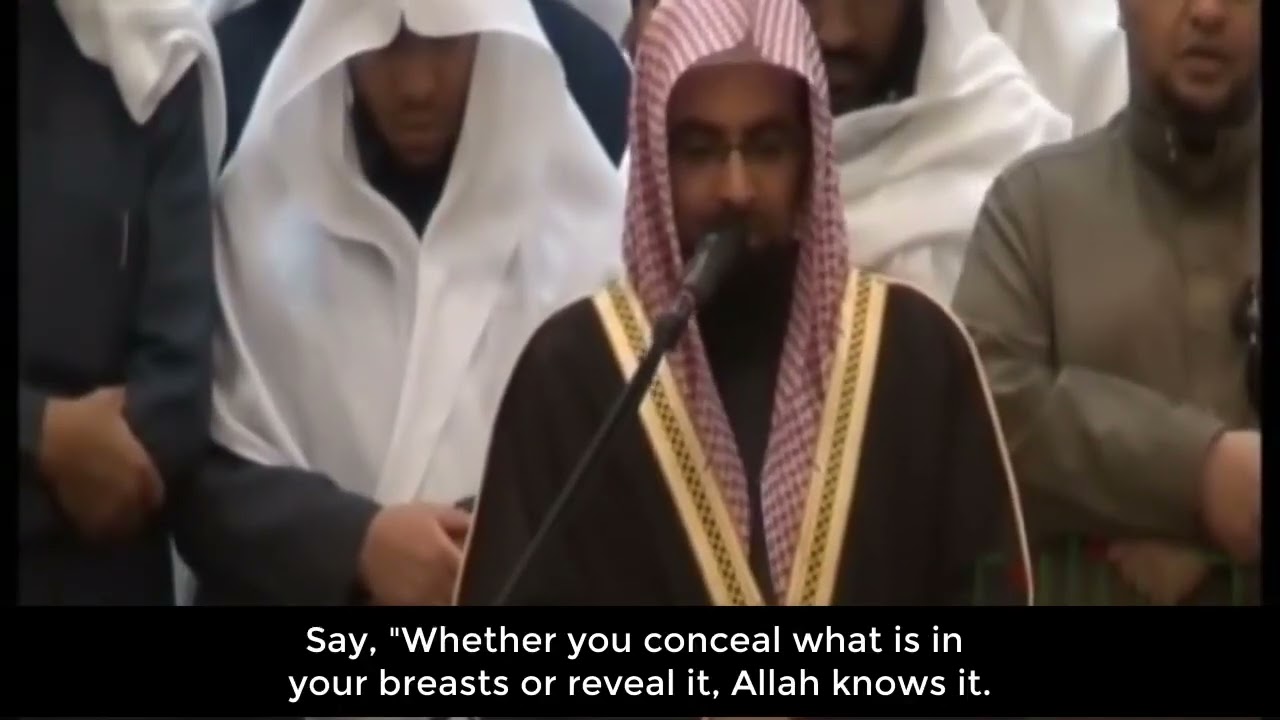 Sheikh Nasser Al Qatami Surah Imran Emotional recitation