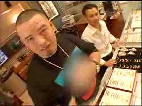 GOLDRUSH - PAUL WALL & TV JOHNNY