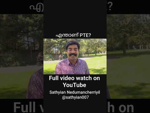What is PTE exam?