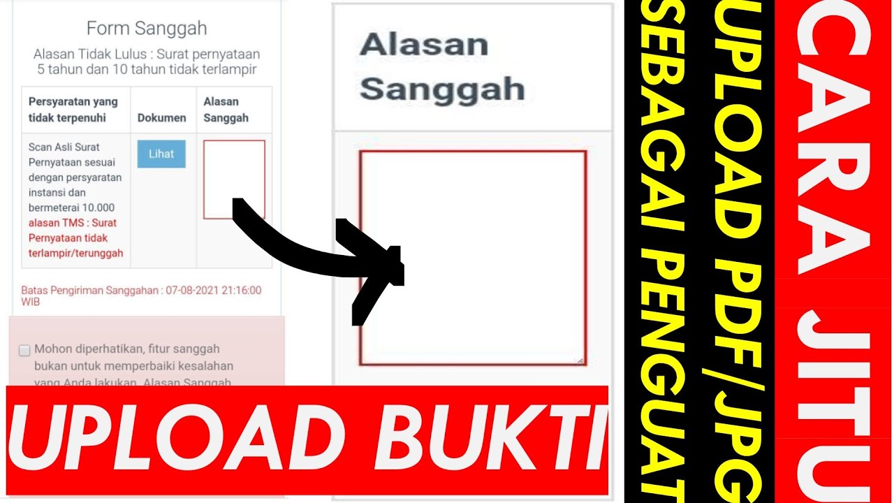 HOW TO UPLOAD PDF EVIDENCE AND IMAGES IN THE CPNS AND PPPK OBJECTION FORM SO THAT OUR OBJECTION I...