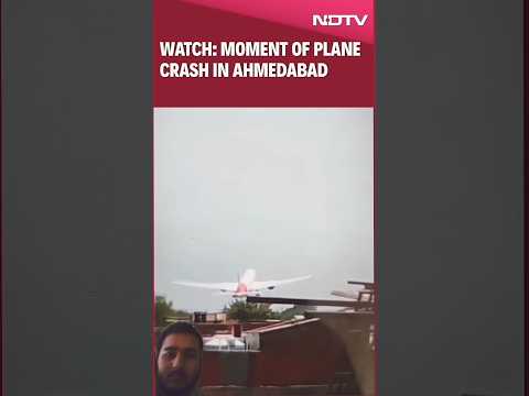 Plane Crash | Video shows Moment Air India Ahmedabad - London Plane Crashed After Takeoff😭😭#@NDTV