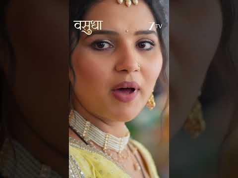 Vasudha | Episode - 233 | June 18, 2025 | Priya Thakur and Abhishek Sharma | ZeeTVME