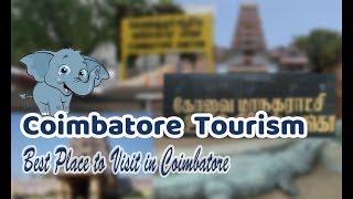 3 Best Public Parks in Coimbatore, TN - ThreeBestRated