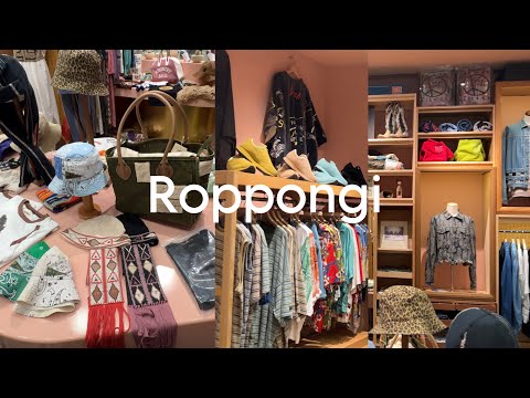 Shopping in Roppongi Tokyo (KAPITAL) + thrifting in musahi-koyama
