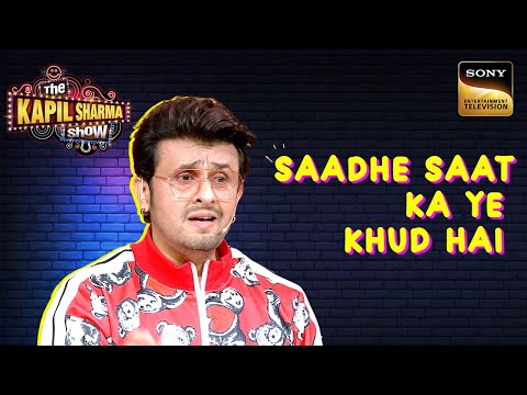 Jaani Dushman के बाद Sonu Nigam ने क्यों छोड़ दी Acting? | The Kapil Sharma Show S2 | Comedy Roast