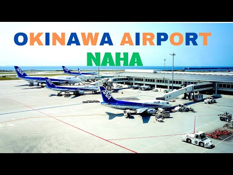 OKINAWA AIRPORT [NAHA]